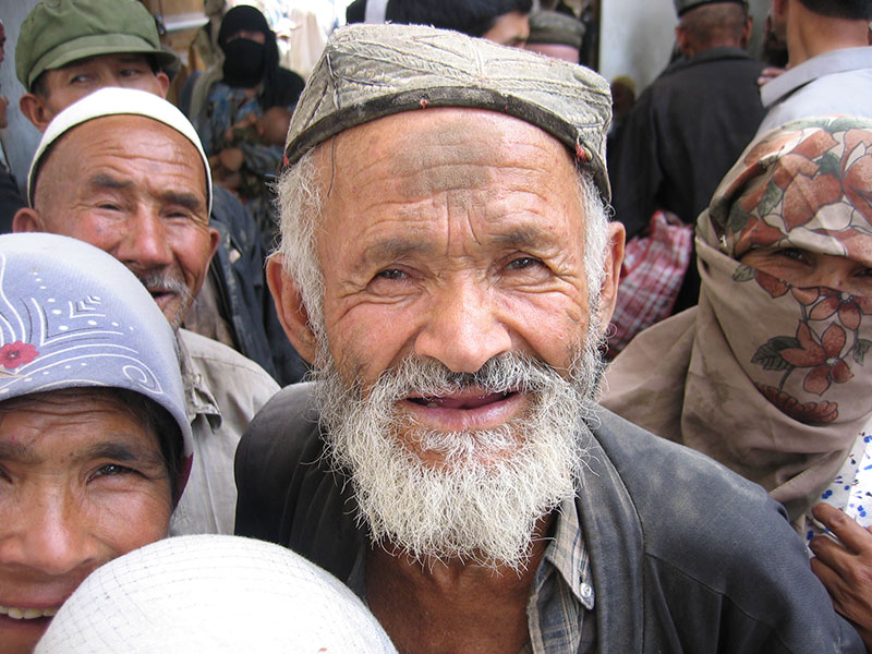 Home - Uyghurche