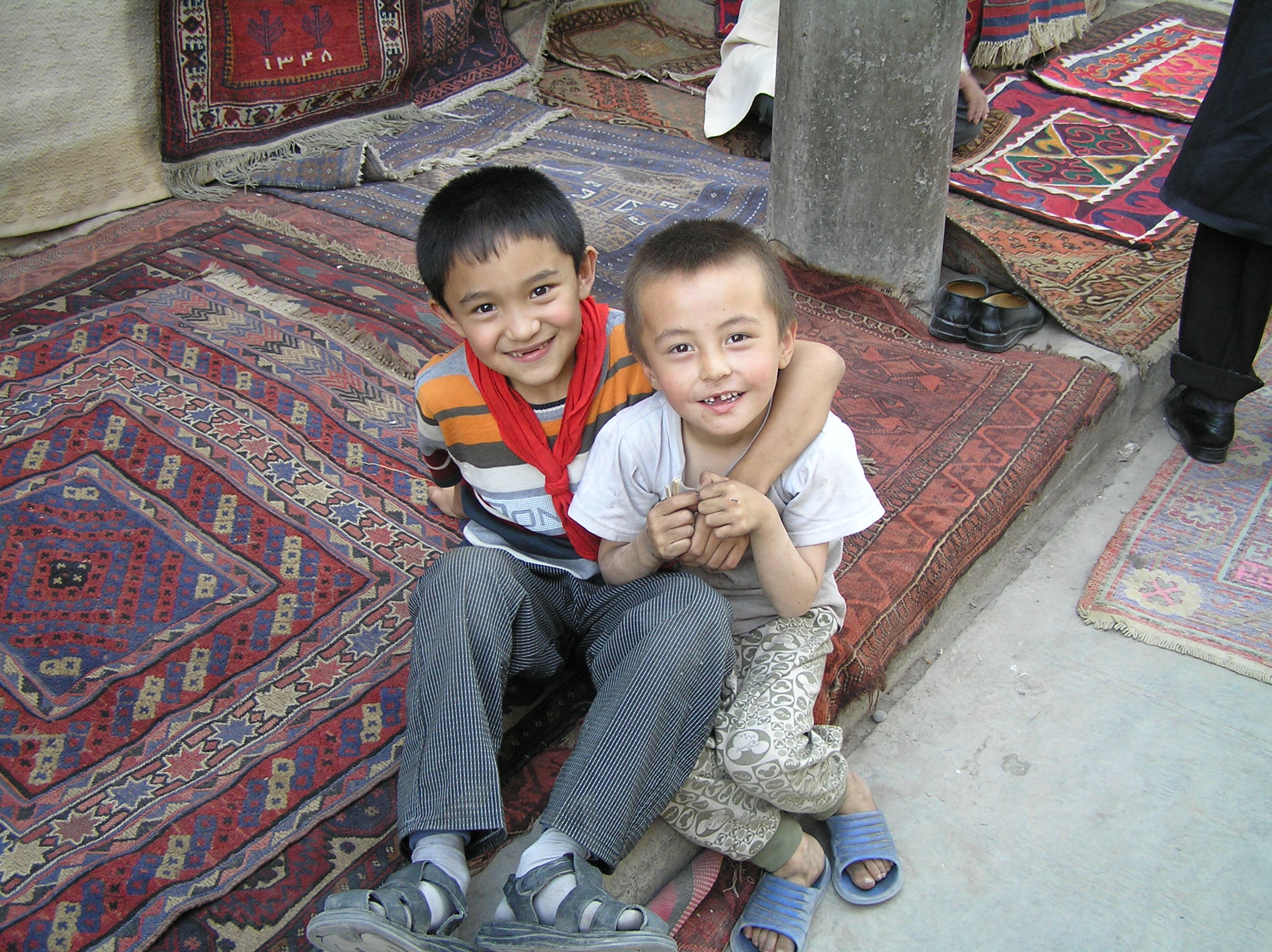 Home - Uyghurche