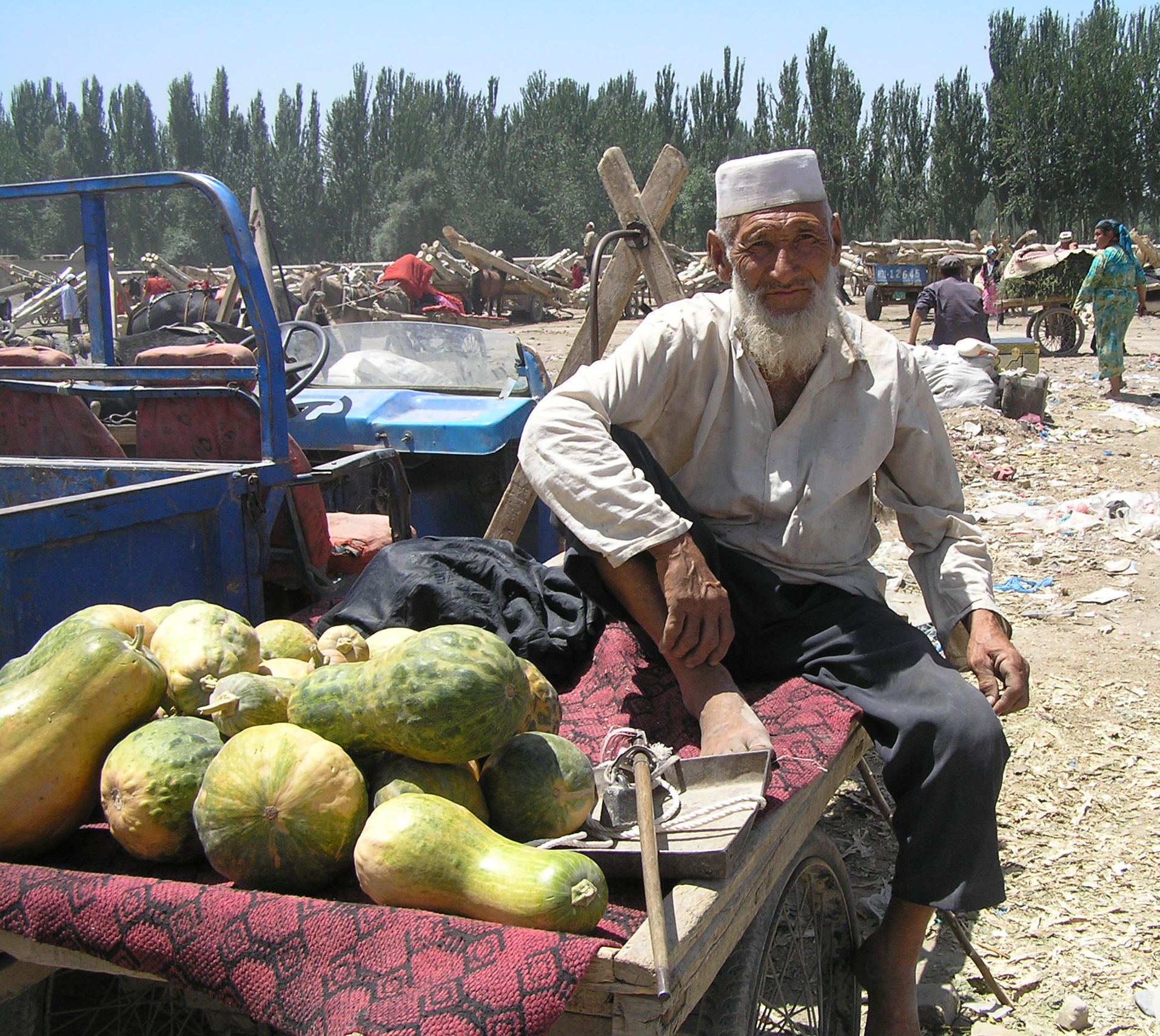 Home - Uyghurche