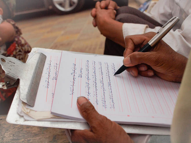 Writing Uyghur – The Arabic Script - Uyghurche